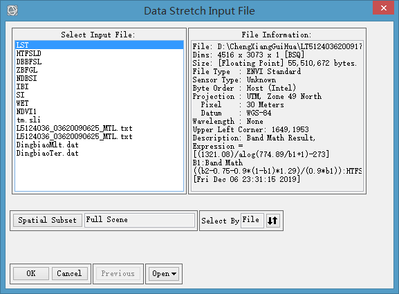 ENVI基于Landsat影像构建郑州市2000-2019年遥感生态指数RSEI_envi遥感生态指数rsei计算-CSDN博客