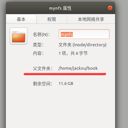 mount:mounting:/jackxu/mynfs on /mnt failed: Operation not supported及nfs-server.service is not ...