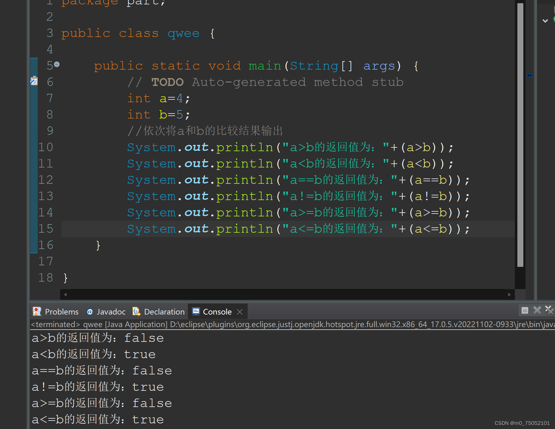 Java语言基础声明一个long类型的变量 Csdn博客 
