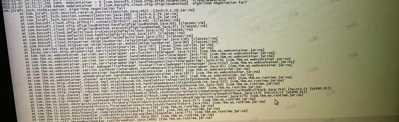 Jsch连接sftp Exception Algorithm Negotiation Fail问题解决 Csdn博客