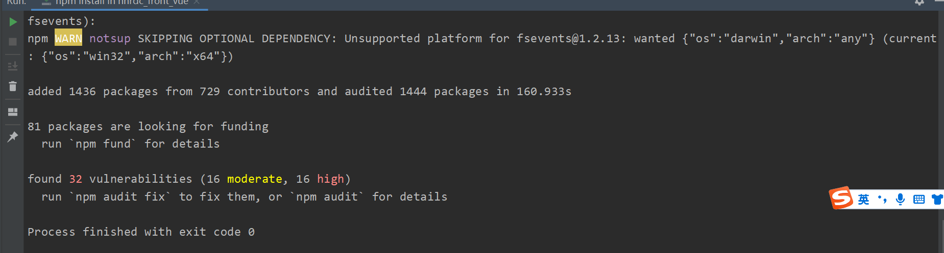 idea中npm安装总结与node-sass依赖安装等常见问题避坑总结_idea安装npm-CSDN博客