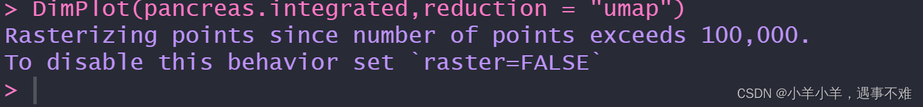 DimPlot画图报错Error: Must request at least one colour from a hue palette.-CSDN博客