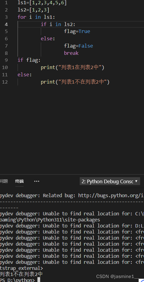 Python第五次作业假设通过键盘输入如下类似列表 Triangle Shaperedcolor Csdn博客