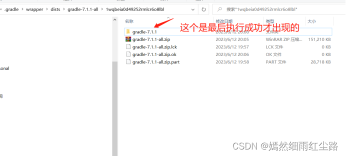 配置cordova遇到的一些坑总结_cordovaapi.js:82 cordova is not ready, retry later-CSDN博客