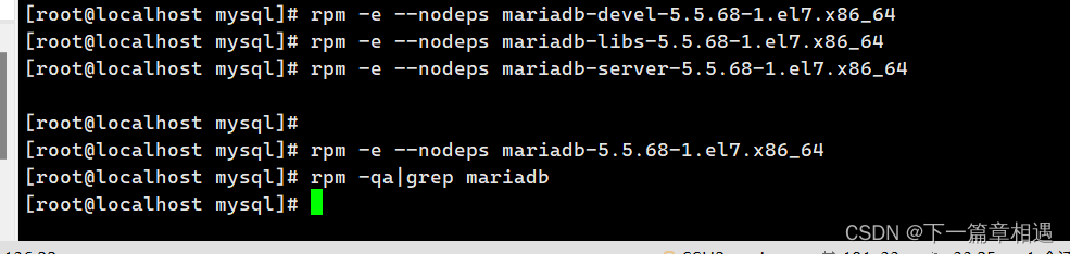 Linux部署spring boot应用（最详细）_linux springboot-CSDN博客