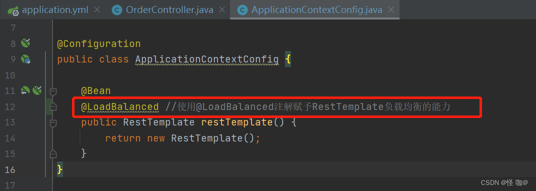 什么是Eureka？Eureka能干什么？Eureka怎么用？-CSDN博客