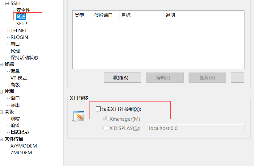 kkFileView在线文件预览搭建_file-online-preview-CSDN博客