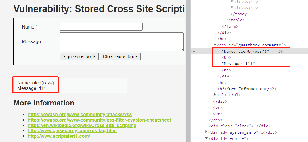【CSRF02】跨站请求伪造——DVWA靶场实操（含CSRF+XSS协同攻击实验）_实验2:跨站攻击(xss+csrf)-CSDN博客