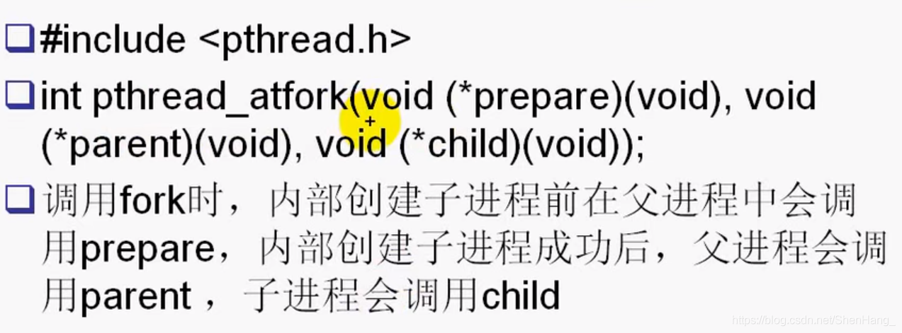 C/C++编程：pthread_atfork函数（解决在多进程程序中fork可能造成的死锁问题）_为什么fork多线程进程会锁异常-CSDN博客