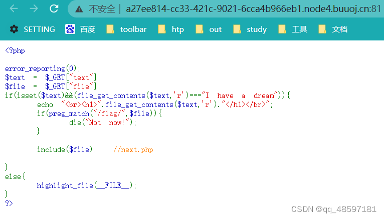 Buuctf Bjdctf2020 Zjctf，不过如此1做题记录 Bjdctf2020 Zjctf不过如此 1 Csdn博客