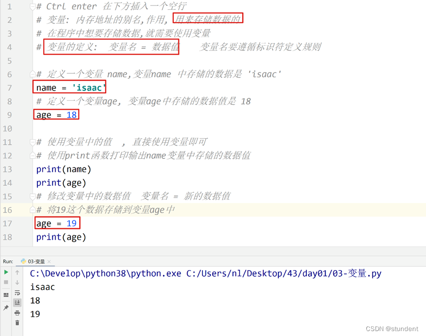 python超详细的常用笔记_python笔记-CSDN博客