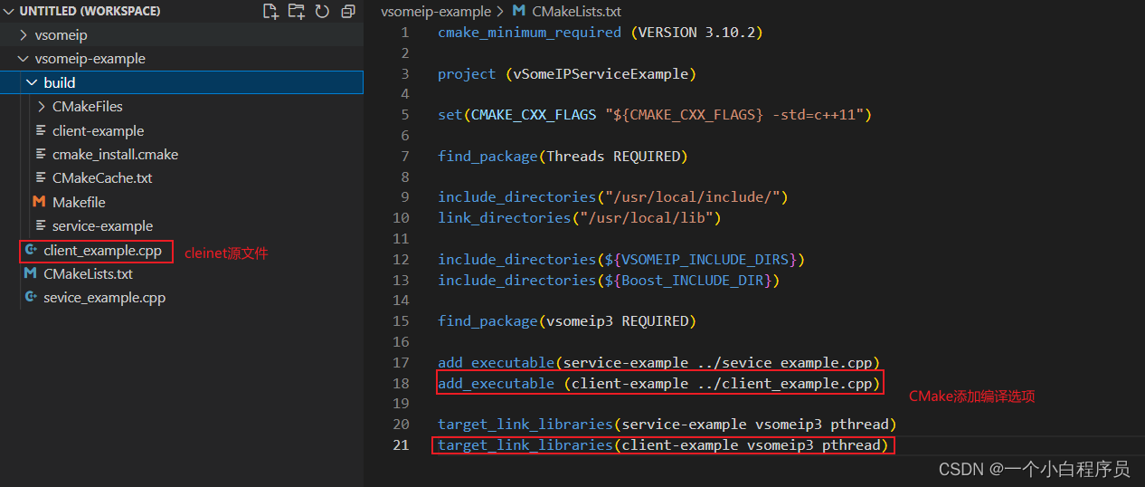 vsomeip部署在Linux_vsomeip offerevent-CSDN博客