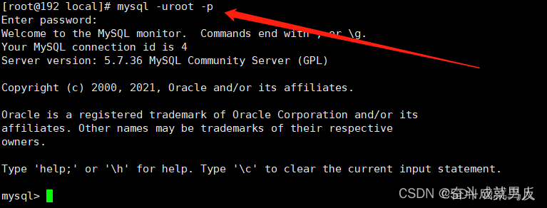 Linux通过rmp方式安装MySQL(超详细)_linux mysql 安装rmp_奋斗成就男人的博客-CSDN博客