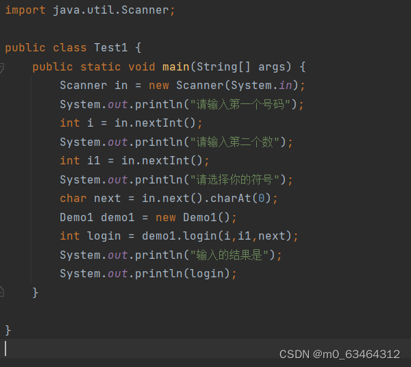 Java基础-CSDN博客