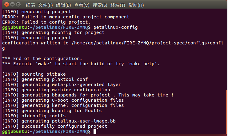 使用Petalinux定制自己的linux系统-CSDN博客
