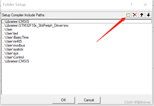 Keil5报错 No Such File Or Directory”提示找不到文件keil5不显示src和inc文件夹 Csdn博客