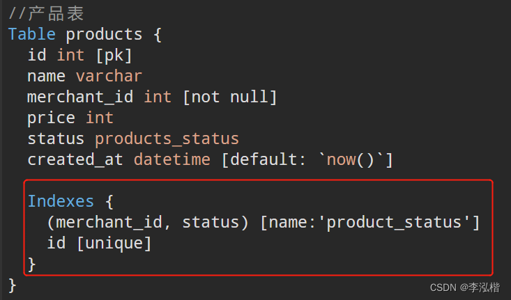 dbdiagram使用文档-CSDN博客