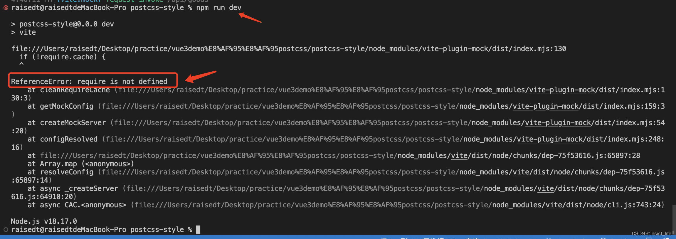Vue3vitemock模拟数据，使用插件vite Plugin Mock踩坑 Csdn博客 