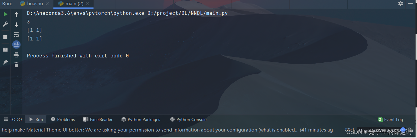 NNDL 实验一 numpy_建立一个一维数组a初始化-CSDN博客