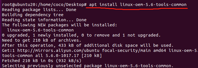 bpftool安装教程-CSDN博客