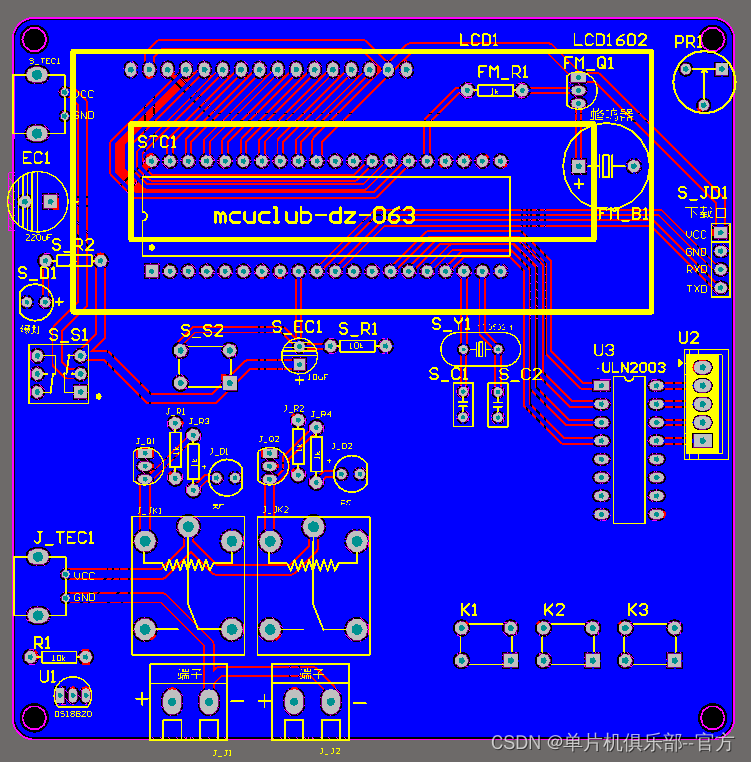 【单片机毕业设计】【mcuclub-dz-063】基于单片机的注射器控制系统_自动注射器 csdn-CSDN博客