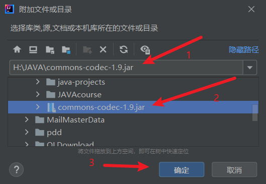 通过JAVA实现OTP验证-下_otp验证码和短信验证码 java-CSDN博客