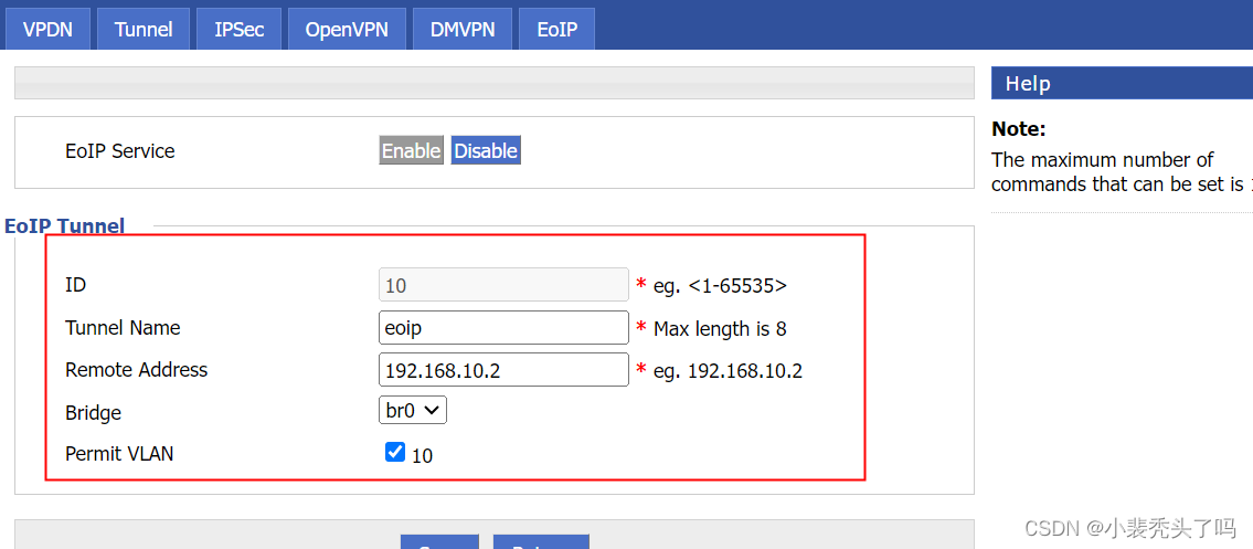 EOIP、VLAN详解及具体配置图解-CSDN博客