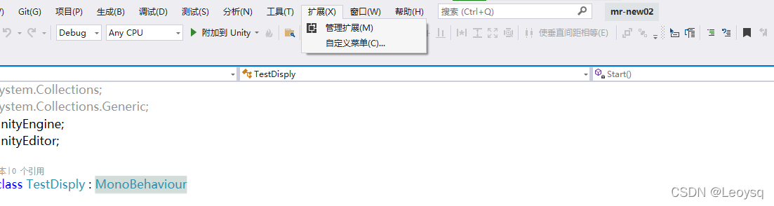解决vs不能加载unity脚本,继承monobehaviour类是灰色的 Unity无法加载关联的脚本 请修复编译错误 Csdn博客