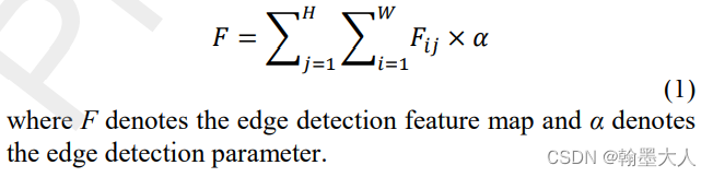 BiSeNet V3: Bilateral Segmentation Network with Coordinate Attention ...