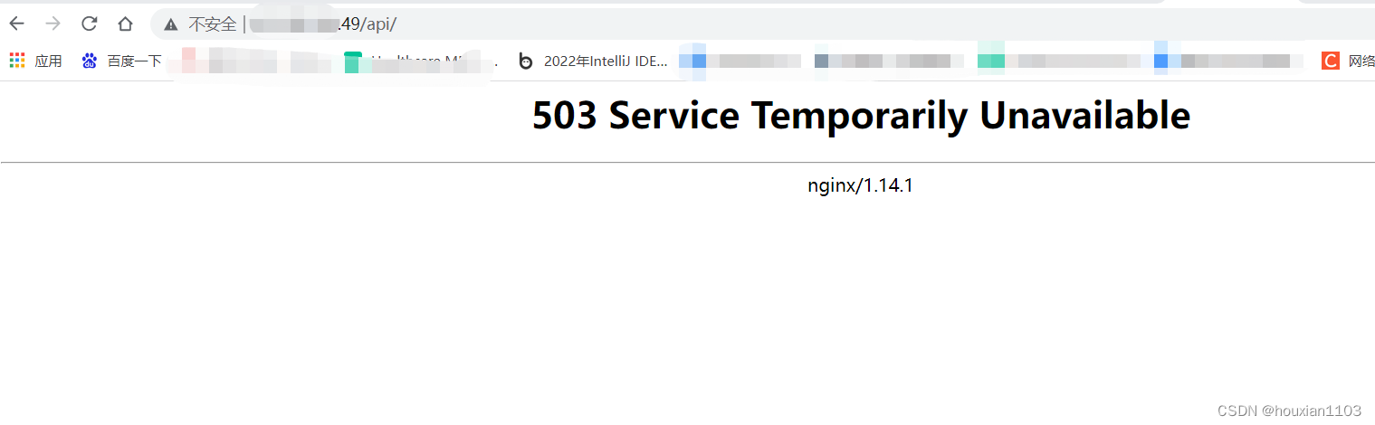 使用nginx来实现限流 Csdn博客 
