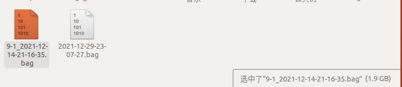 Ouster 64线机械式激光雷各话题数据量简要分析_64线激光雷达数据大小-CSDN博客