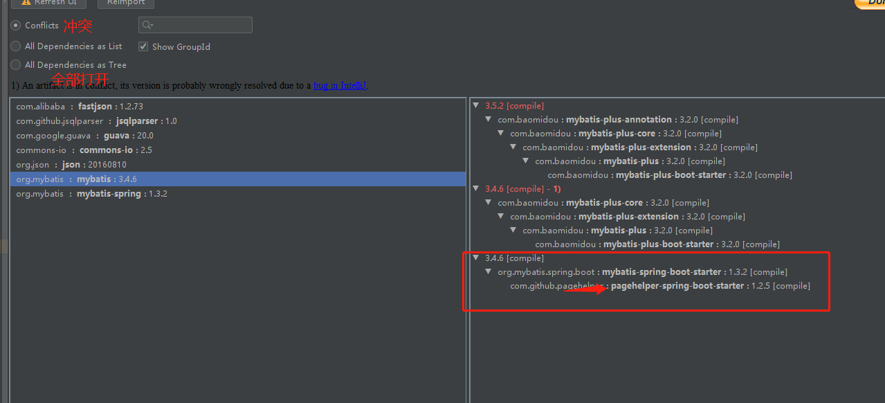 Mybatis升级Mybatis-plus，解决jar冲突问题_ruoyi 使用mybatisplus jar包冲突-CSDN博客