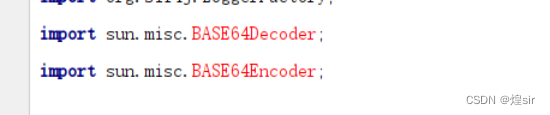 解决IDEA中 import sun.misc.BASE64Decoder导入报错问题-CSDN博客