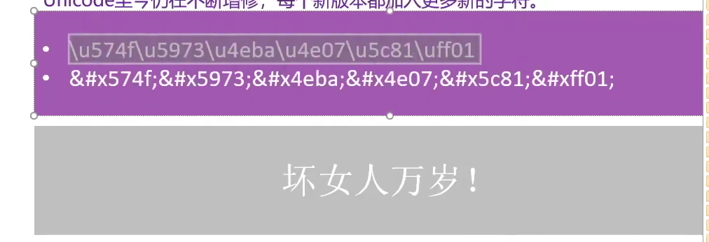 misc2-数据编码_Miracle 007的博客-CSDN博客_cyberchef 转ascii