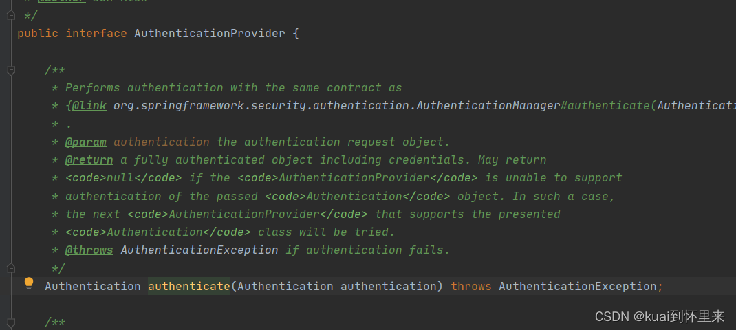 【Java】Spring Security + JWT 前后端分离及源码流程分析_abstractauthenticationprocessingfilter使用jwt-CSDN博客
