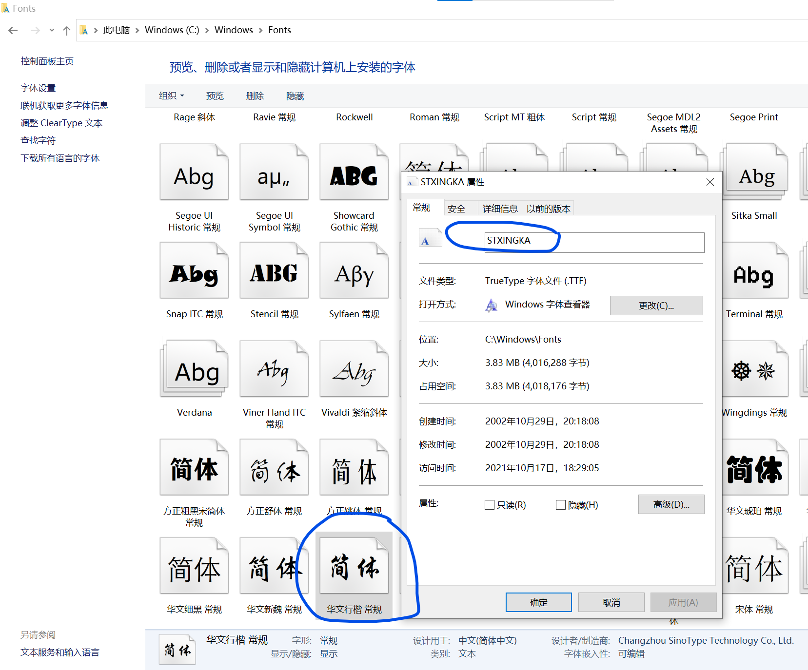 Pycharm：手把手教你用jieba库、wordcloud库编写简单词云_1.在pycharm中进行实验,新建python文件,导入wordcloud库以及jieba库。 2-CSDN博客
