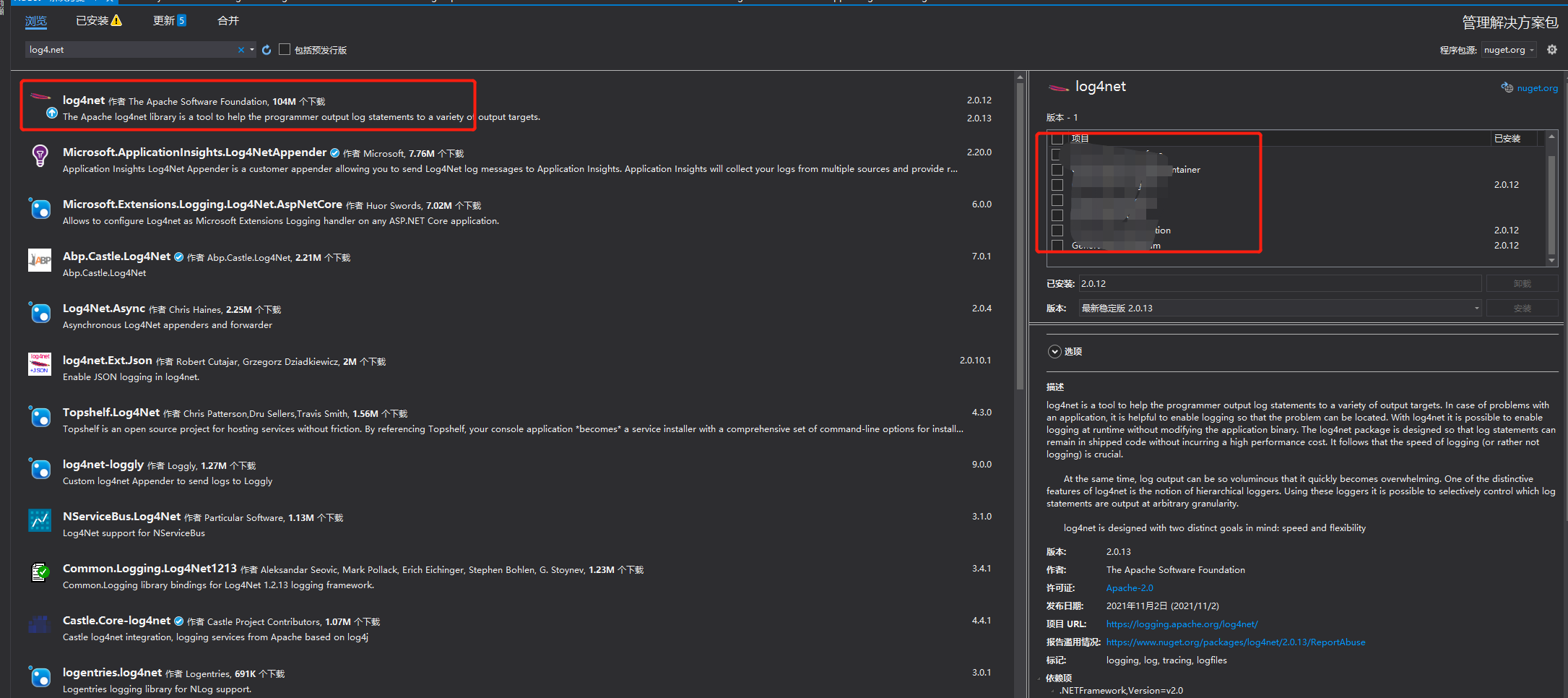 c#中引入log4.net进行日志记录_c# log引用哪个-CSDN博客