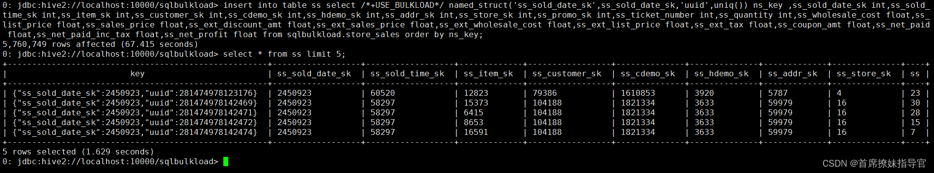 不使用脚本的SQL Bulkload (hyperdrive)_bulkloadsql语句-CSDN博客