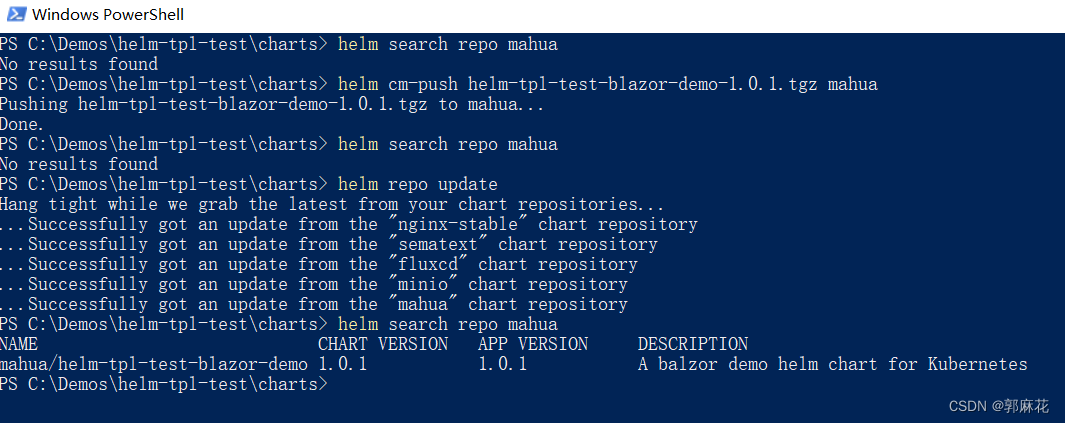 4. 搭建Helm Charts Registry，在Azure Pipeline中使用GitVersion打包并推送Chart_azure pipeline gitversion-CSDN博客