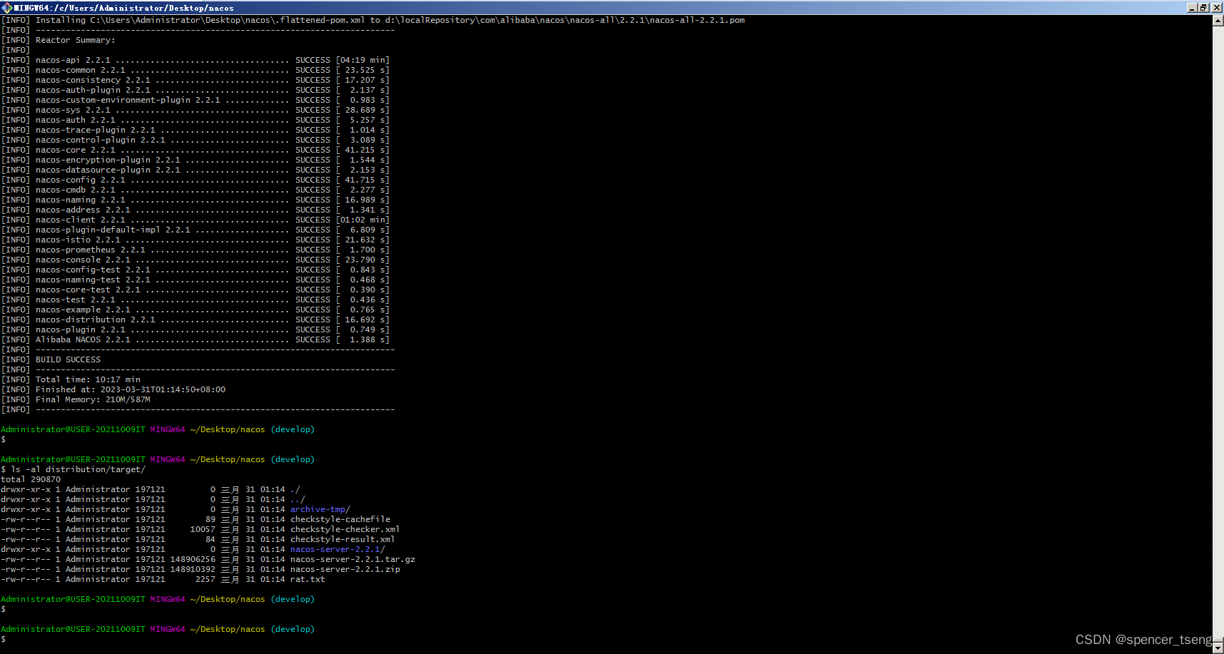nacos-server-2.2.1-CSDN博客