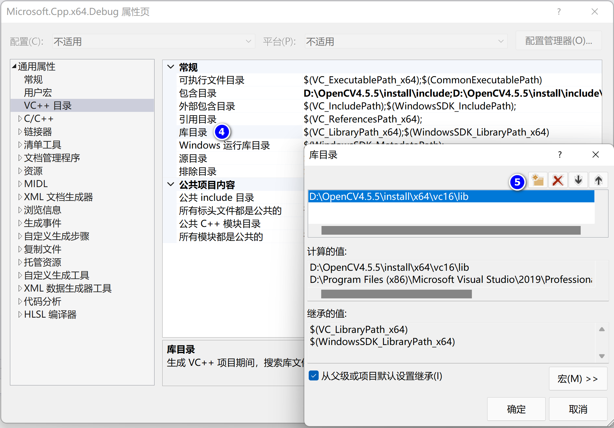 Windows编译OpenCV 4.5.1_windows编译opencv4.5.1-CSDN博客