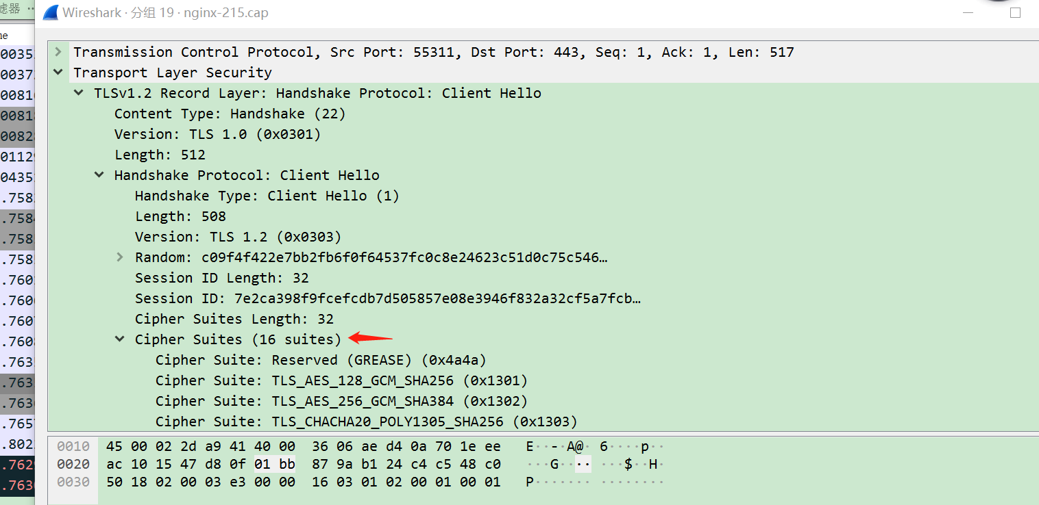 Tcpdump+Wireshark抓取Nginx-https协议数据_抓包工具wireshark nginx-CSDN博客