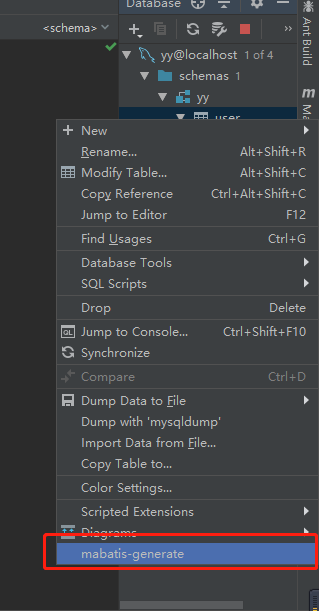 IDEA快速生成实体类，Dao文件，XML文件_idea快速生成dao层_致敬喋喋不休的博客-CSDN博客