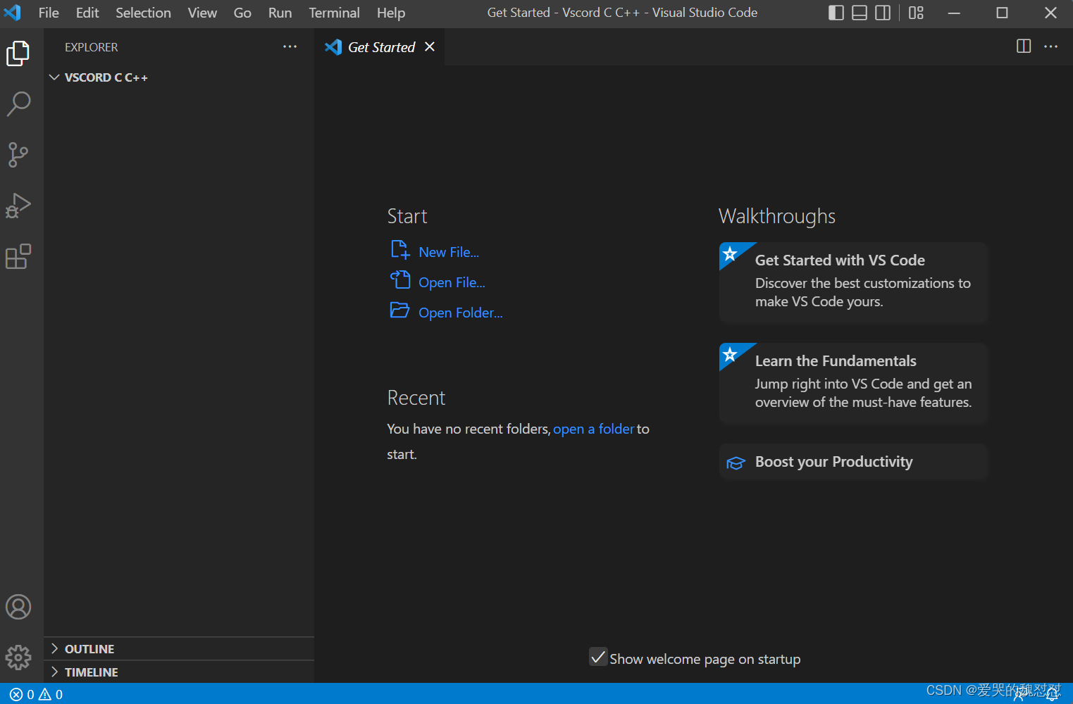 2022VScode配置C/C++_vscode2022 写c语言-CSDN博客