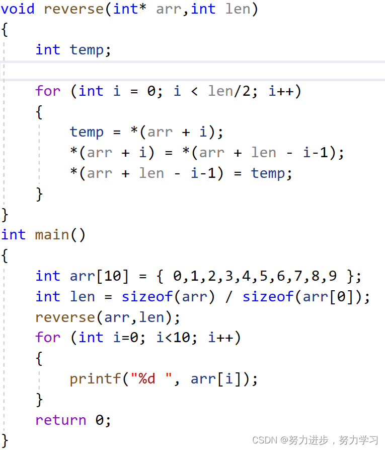 sizeof()使用的注意事项_qt sizeof-CSDN博客