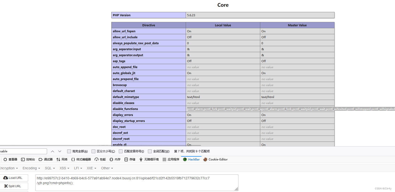 【Web】文件上传相关例题wp_[moectf 2022]what are y0u uploading?-CSDN博客