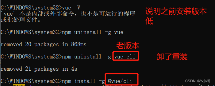 安装vue出现的问题、创建vue项目your Connection To The Default Yarn Registry Seems Csdn博客