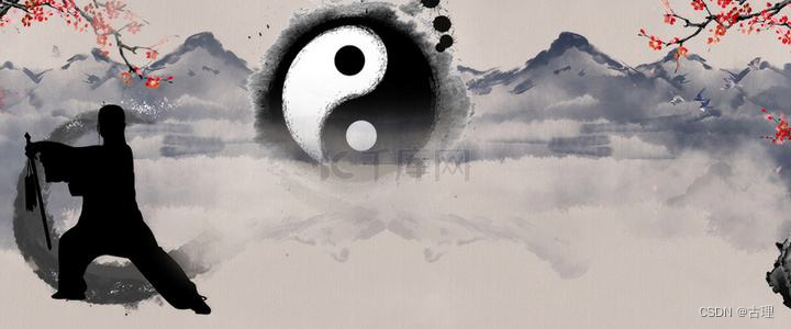 Java界面小程序 模拟算卦六爻用java 写一个六爻排盘软件代码 Csdn博客