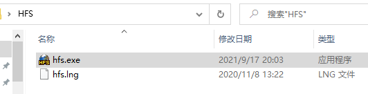《杂记》- 之- 使用window下使用HFS服务器终端_hfs.exe-CSDN博客