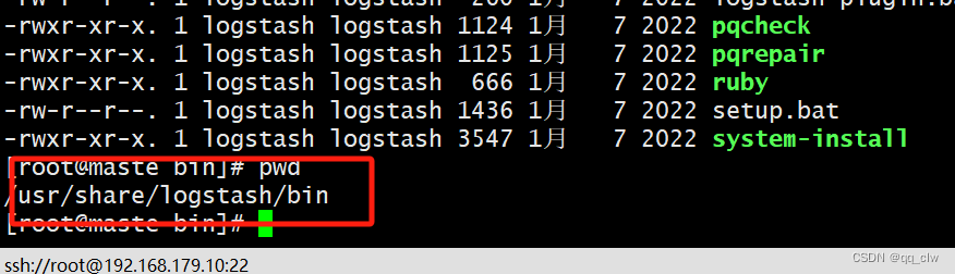 日志logstash实时拉取中间件的日志信息_logstash中间件-CSDN博客